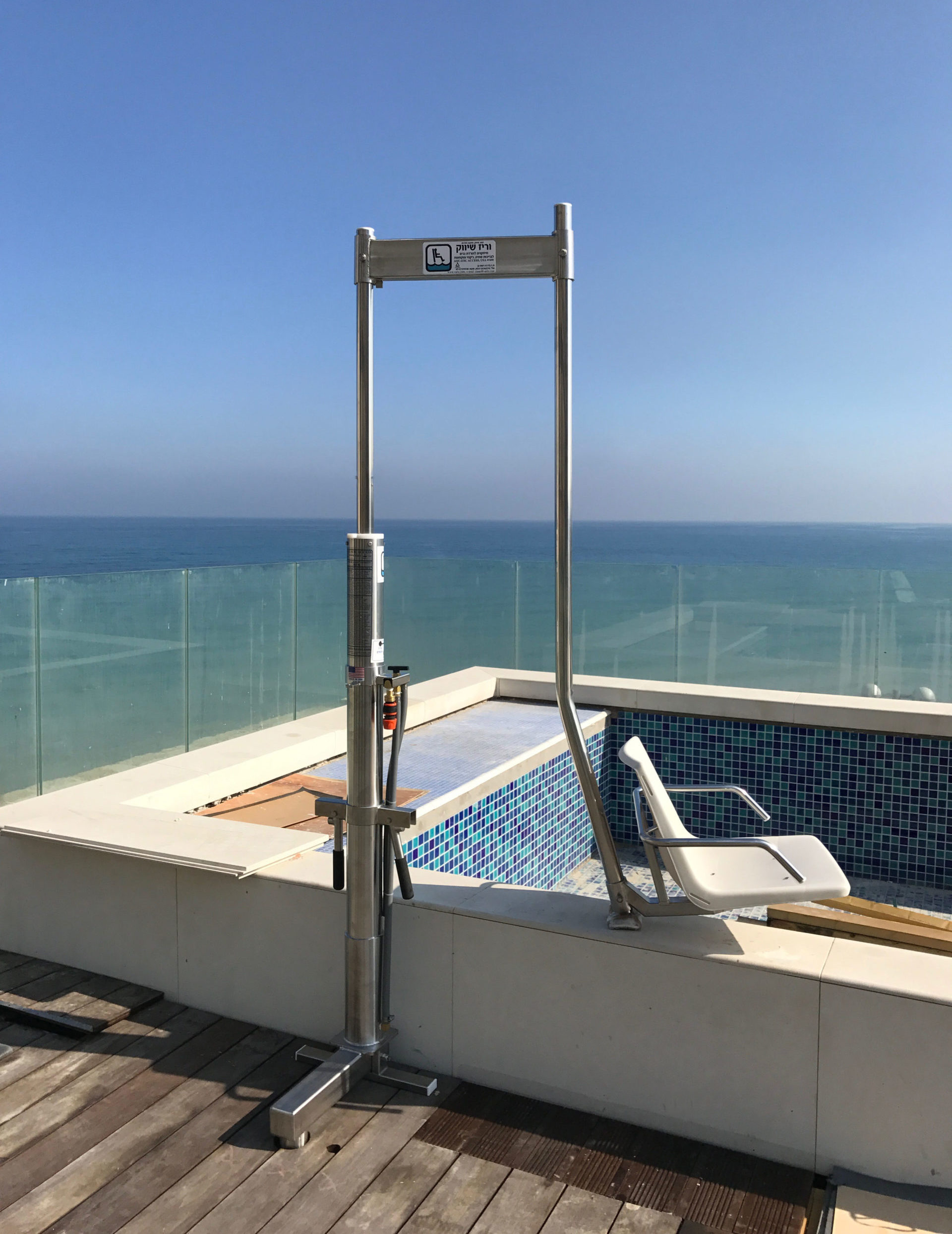 Replacement Parts - Aquatic Access Pool Lifts